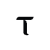 Bittensor TAO logo