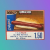 Costco Hot Dog COST logo