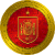 Spain National Fan Token SNFT logo