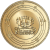 The Luxury Coin TLB logo