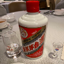 Kweichow Moutai - Zhejiang Entrepreneurs Conference Singapore 2025 to Gather Global Leaders for a Deep Dive into AI, Web3 and Sustainable Growth
