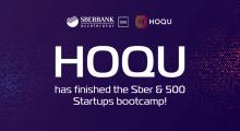 HOQU finished the Sber & 500 startups!