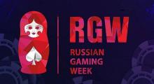 Russian Gaming Week is the largest gambling event in the CIS.