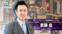 ビットコイン(BTC)の仕組みは昔の日本に存在した?~「渡来銭」からみるお金の本質と発行元の必要性~