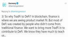 Harmony Organizes $1M Hackathon To Bridge DeFi and Traditional Finance