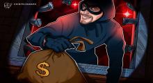 分散型金融(DeFi)で仮想通貨6億ドルが不正流出か