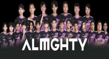 Esports NFT Platform 2CrazyNFT Announces Partnership With ALMGHTY