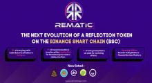 RematicEGC Launched To Fund The Development Of Blockchain Solutions For The Public Sector