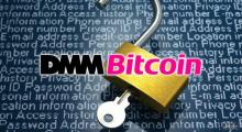 「これまでとは違う」仮想通貨流出の背景、取引所トップが語る犯行の手口｜DMM Bitcoinコラム（セキュリティ編）