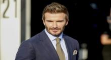 DigitalBits: Fußballstar David Beckham bald mit eigener NFT-Kollektion