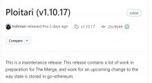 【最新動向】イーサリアムマイニング終了はいつになる?ETH2移行の”The Merge”の進捗