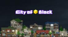 이더리움 기반 부동산 프로젝트 CITY OF BLOCK (COB), 오픈씨에서 NFT 5,000개 완판