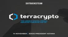 TerraCrypto Kazahstan Цифровой Майнинг и Криптовалюты: тенденции 2020