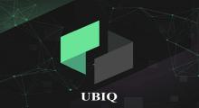 Ubiq Nedir? UBQ Ne İşe Yarar?