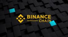 Казахстан планирует развернуть цифровой тенге на Binance Chain