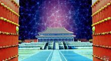 再び注目か、中国仮想通貨格付け　最新結果は主要銘柄が大幅変動：XRPは10位格上げに