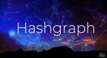 新たな分散型台帳技術「Hashgraph」とは?その公開実装「Hedera Hashgraph」も解説