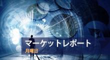 ビットコイン（BTC）にマイナーの降伏サイン、売り圧力の低下を示唆｜仮想通貨市況