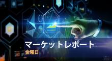 分水領のビットコイン(BTC)「再下落か、再上昇か」|仮想通貨市況