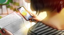 Las nuevas normas de contabilidad de criptomonedas en Estados Unidos