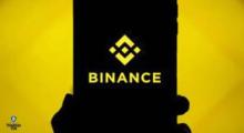 Binance Futures остановила торги
