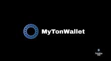 Выпущена новая версия MyTonWallet