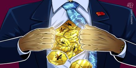 Yuan digital utilizado por primera vez para liquidar operación transfronteriza de petróleo