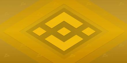 В Binance назвали 2023 год «благоприятным» для биткоин-индустрии