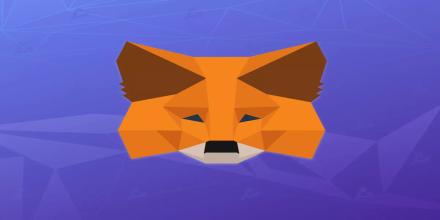 СМИ узнали о работе MetaMask над новой концепцией взаимодействия с Ethereum