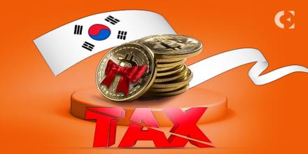 ¿Buenas noticias para los inversores en criptomonedas? Corea del Sur podría eliminar el impuesto sobre las ganancias