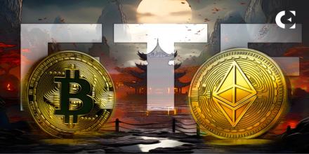 Los ETF de Bitcoin y Ether de ChinaAMC sobresalen: IOP asciende a USD 142 millones