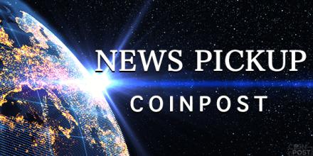 仮想通貨OmiseGo、人気ライドシェア用アプリ「TADA」で使われる未来は近いか