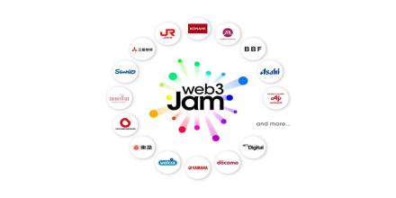 ブロックチェーンで円滑な企業連携を──NTT Digital、新プロジェクト「web3 Jam」を立ち上げ