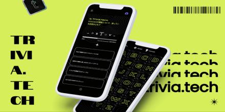 DeNAのWeb3ゲーム「trivia.tech」国際版 1000個のNFT報酬争奪戦「シーズン1」開始