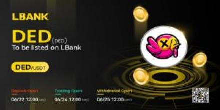 LBank 거래소, DED(DED) 상장