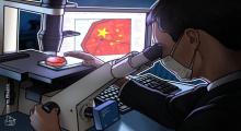 La investigación sobre el yuan digital de China se retrasa debido a la epidemia del coronavirus