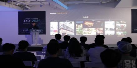 [IXO™ 2024] 김찬웅 사일로 공동 설립자 