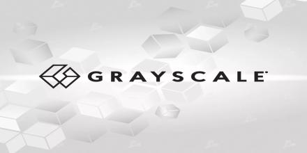 Grayscale запустила фонд на базе ИИ-токенов