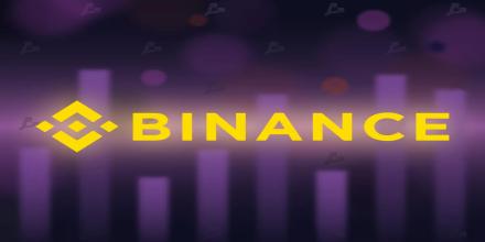 Binance Labs выбрала еще три стартапа для финансирования