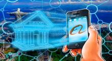Alibaba aplica para un sistema blockchain de transacciones en Brasil