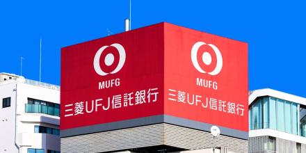 Japan’s MUFG Bank Unveils 2025 Stablecoin Revolution: ‘Project Pax’!