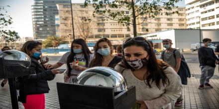 월드코인, 얼굴 인식 기술 도입에 따른 프라이버시 우려