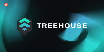 Treehouse: накапливаем поинты Nuts