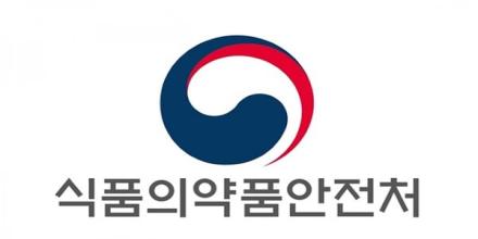한-페루 전자위생증명 양해각서(MOU) 체결...블록체인 기술 활용