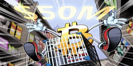  中国企業SOS　最大5000万ドルのビットコイン購入を発表　米国での上場株式は40％上昇 