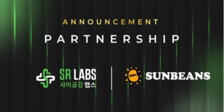 SRLabs, SUNBEANS과 전략적 협력 체결