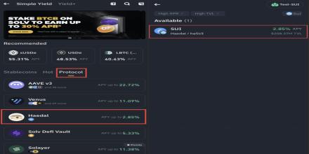 Как участвовать в стейкинге SUI Haedal Pool и получать повышенные награды