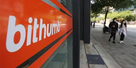 Bithumb Adds New Trading Pairs: SONIC, SAFE, and AHT Join the Platform
