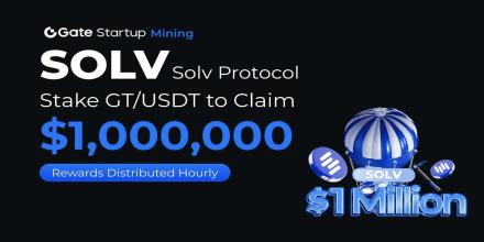 Over 5 Million SOLV Tokens Up for Grabs in Upcoming Airdrop Events