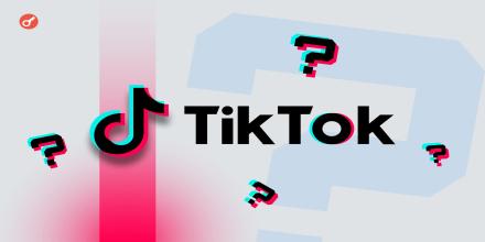 Сооснователь мемкоина TIKTOK отрицает факт rug pull после продажи 50% предложения актива